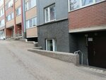 СервисСтройИнвест (Sun-Yat-Sen Street No:11), konut servisleri kuruluşları  Ufa'dan