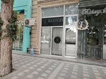 Barbershop (Parlament Avenue No:52E), kuaförler  Bakü'den