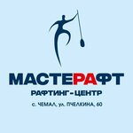 Мастерафт (ulitsa Pchyolkina No:60, selo Chemal), seyahat acenteleri  Altay Cumhuriyeti'nden