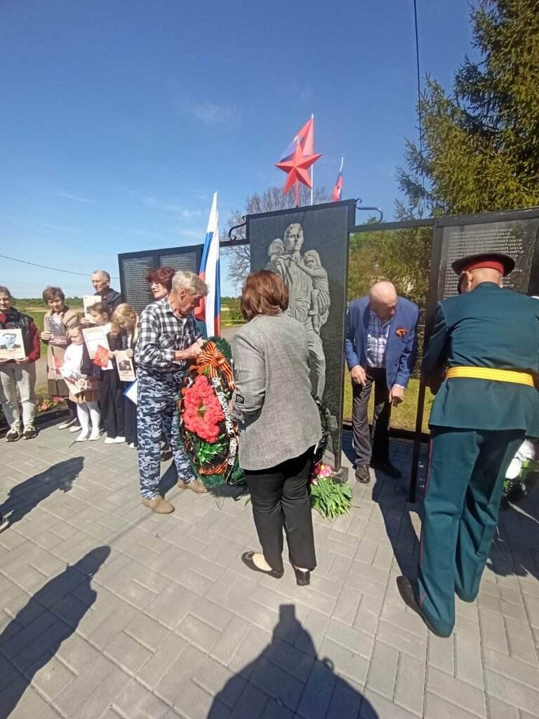 Anıt levhası, anıt taş Погибшим в годы Великой Отечественной войны 1941-1945 годы, Tambovskaya oblastı, foto