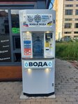 Живая Вода (Mikhalevicha Street No:37А), su otomatı  Ramenskoye'den