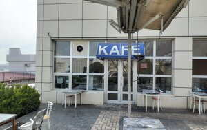 Kafe (City of republican subordination Baku, Yasamal), kafe  Bakü'den