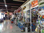 Khirdavat (Sеmеd Vurgun Street No:58), yapı mağazası  Bakü'den