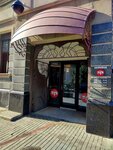 Pascucci (ulitsa Ordzhonikidze No:47), kahve dükkanları  Krasnodar'dan