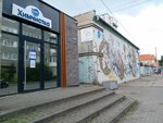 Sapfir (Batalnaya Street No:62А), kuru temizlemeciler  Kaliningrad'dan