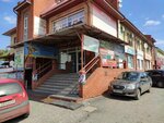 Стройресурс У (ulitsa 20 let RKKA No:179), demiryolu inşaatı ve tamiri  Omsk'tan