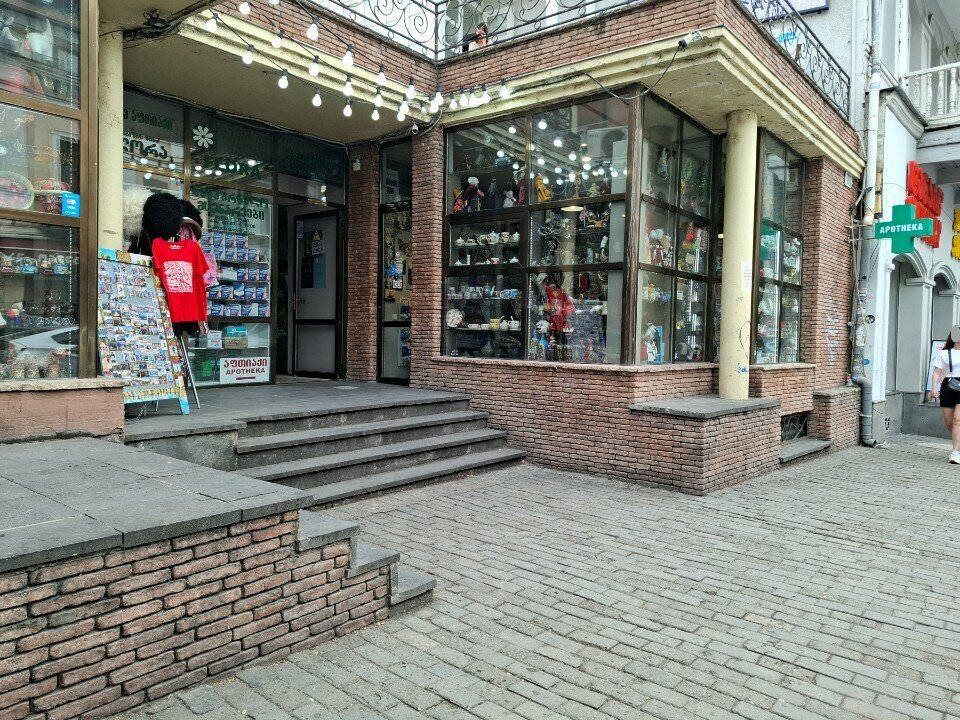 Alkollü içecekler Old Cellar, Tiflis, foto
