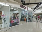 Shoes (Udmurtskaya Street No:255В), ayakkabı mağazaları  Izhevsk'ten