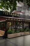 Istanbul Gorny (prospekt Kuliyeva No:17), restoran  Nalchik'ten