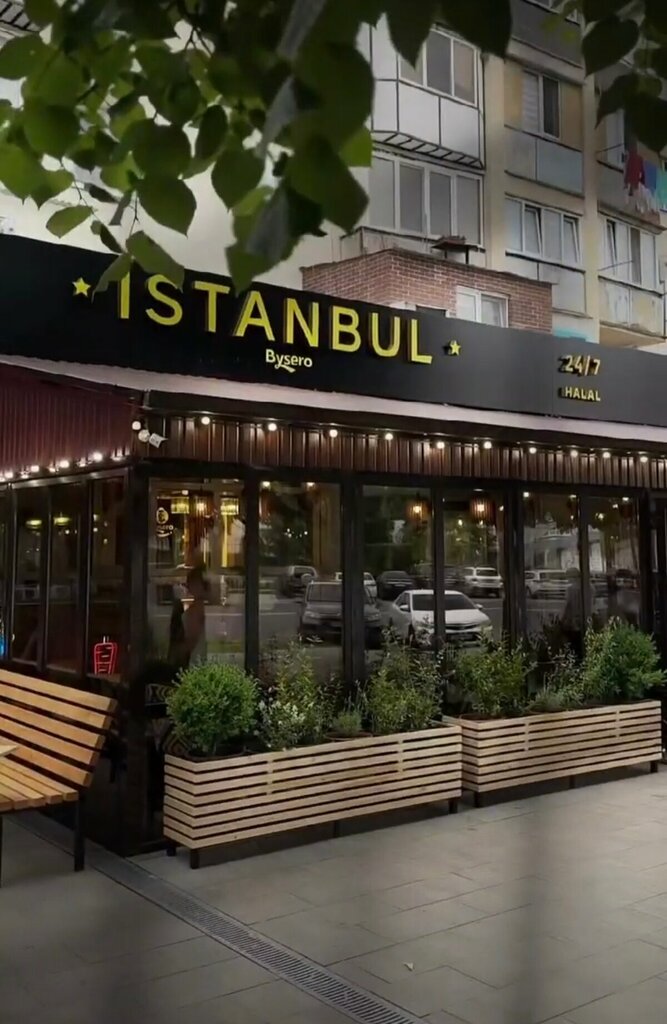 Kafe Istanbul, Nalchik, foto