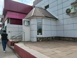 Туалет (Mira Street No:1Б), tuvalet  Sterlitamak'tan