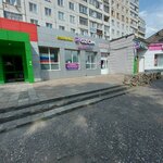 Magazin tovarov dlya rybalki (ulitsa Kosygina No:69), balıkçılık ekipman firmaları  Novokuznetsk'ten