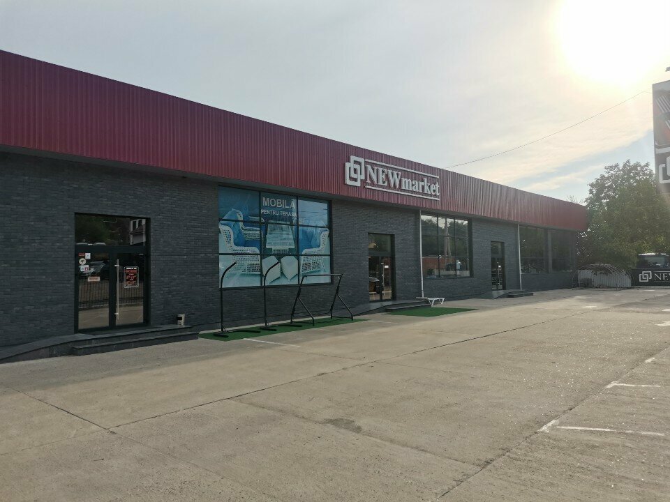 Ev eşyası mağazaları New Market, Kişinev, foto