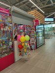Różowa pantera mini (Indurskaja Highway No:9), çocuk oyunları ve oyuncakları  Grodno'dan