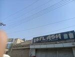 Flash Cases & Bags (Province of Punjab, Rawalpindi, Saddar, Hospital Road), büyük mağazalar  Rawalpindi'den