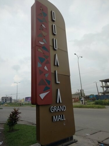 Alışveriş merkezleri Douala Grand Mall, Douala, foto
