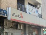 Albarka bank ATM (Market Road No:61A, Chaklala Scheme 3), atm'ler  Rawalpindi'den