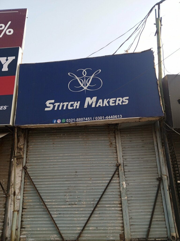 Terziler Stitch Makers, Lahor, foto
