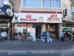 Ata Pet Shop (İzmir, Karabağlar, Ali Rıza Avni Blv., 70A), petshop  İzmir'den