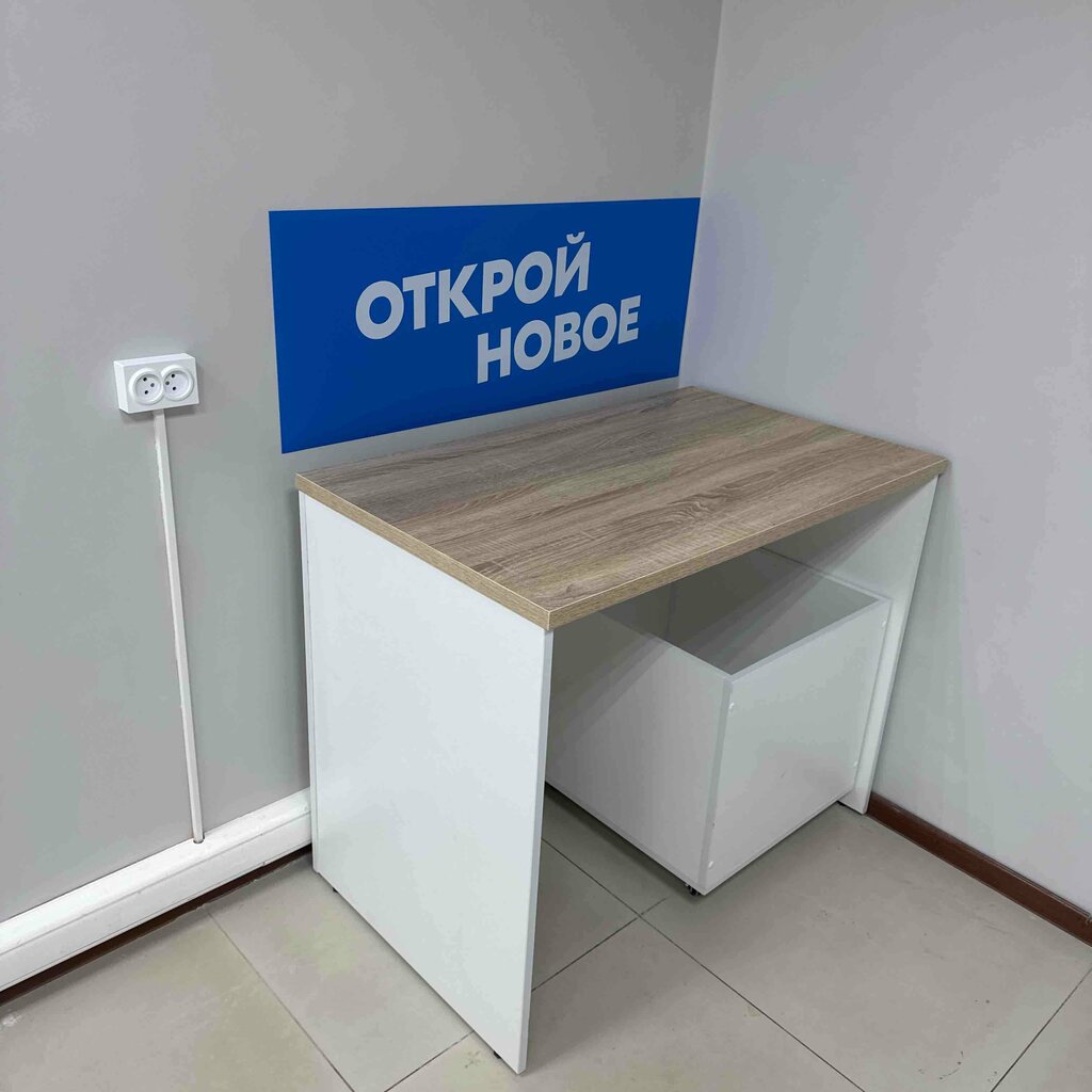 Teslimat noktası Ozon, Tula, foto