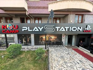 Nou Camp Playstation Cafe (Cevizlidere Cad., No:114A, Çankaya, Ankara), eğlence merkezleri  Ankara'dan