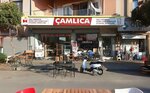 Çamlıca Halı Mobilya Büro Malzemeleri (Aydın, Efeler, Vali Konağı Blv., 31), mobilya mağazaları  Efeler'den
