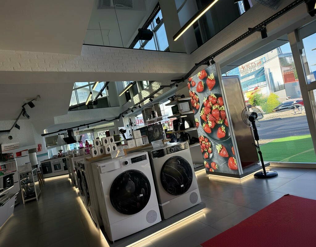 Beyaz eşya mağazaları Vestel, Ergene, foto