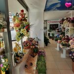 Efsun Bir Başka Çiçekçilik (Mersin, Silifke, Oğuz Kağan Cad., 30B), çiçekçiler  Silifke'den