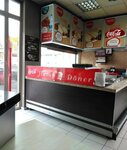 Hatay Döner (Balıkesir, Altıeylül, Kasaplar Mah., Bigadiç Cad., 3/A), restoran  Balıkesir'den