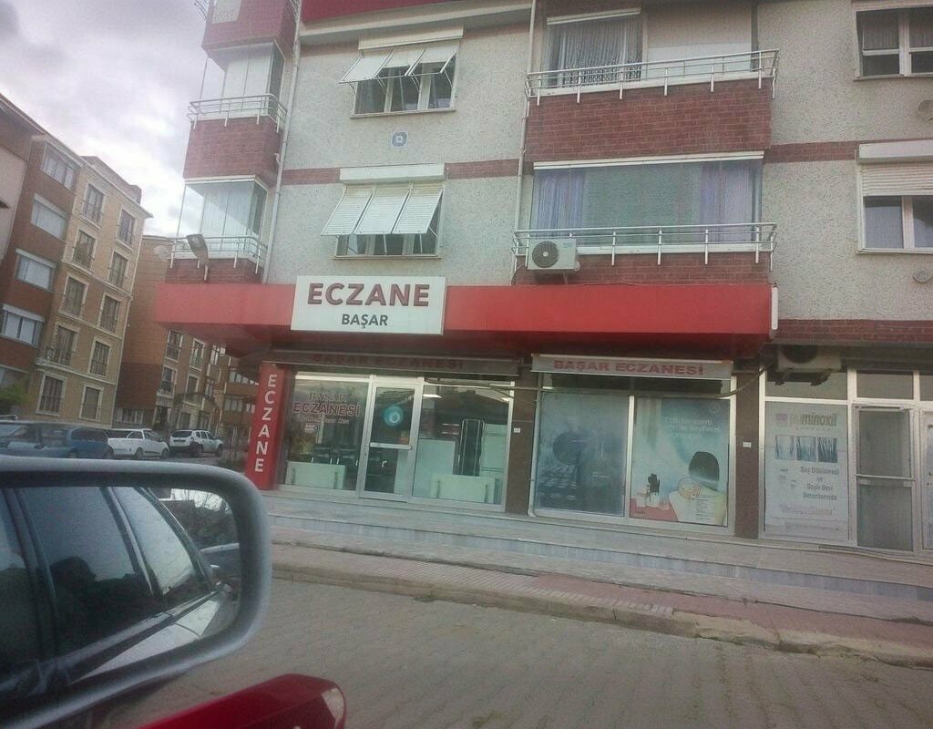 Eczaneler Başar Eczanesi, Malkara, foto