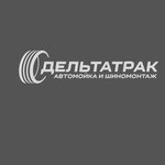 ДельтаТрак (Perm Territory, Krasnokamskiy gorodskoy okrug, M-7 Volga, podyezd k Permi, 456-y kilometr, 13), oto yıkama  Permski krayından