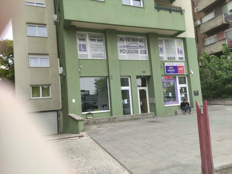 Tıp merkezleri ve klinikler Health Design by Stepić, Belgrad, foto