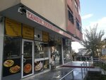 Tandırsal Tandır Ekmeği Ve Yöresel Ürünler (İstanbul, Kartal, Karlıktepe Mah., Fahri Korutürk Cad., 42A), market  İstanbul'dan