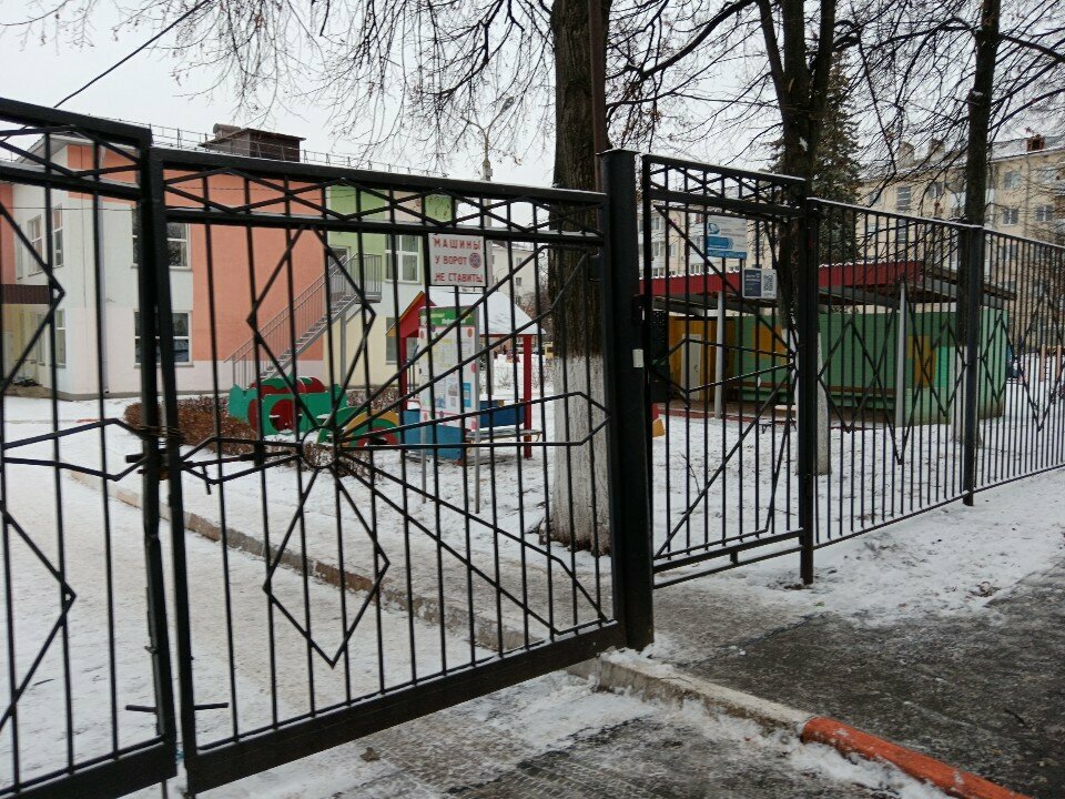 Anaokulları Detsky sad № 219, Ufa, foto