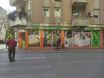 Gomex (ulitsa Aleksy Shanticha No:2), süpermarket  Novi Sad'dan