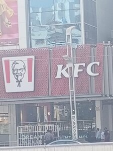 KFC (Province of Sindh, Karachi, Gulistan-e-Johar, Gulistan-e-Johar Block 18, New Rd Service Lane), fast food  Karaçi'den