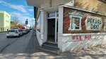 Deki (Tekelijina ulica No:12), ekmek fırını  Novi Sad'dan