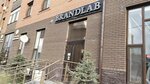 Brandlab (Aleksandr Posmakov street No:96), giyim mağazası  Semey'den