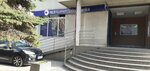Nlb Komercijalna Banka, ATM (Milana Uzelca No:23A), atm'ler  Belgrad'dan