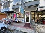 Erciyas Terzi (Yayla Mah., Seyitler Cad., No:50A, Keçiören, Ankara), terziler  Ankara'dan