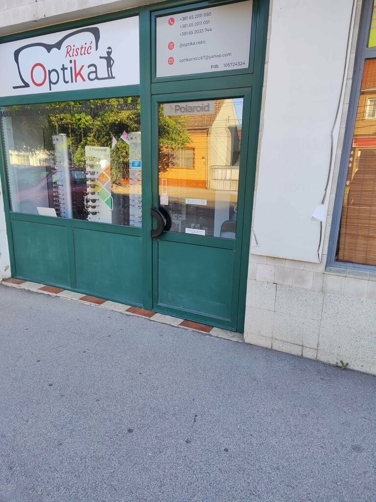 Optik Optika Ristic, Belgrad, foto