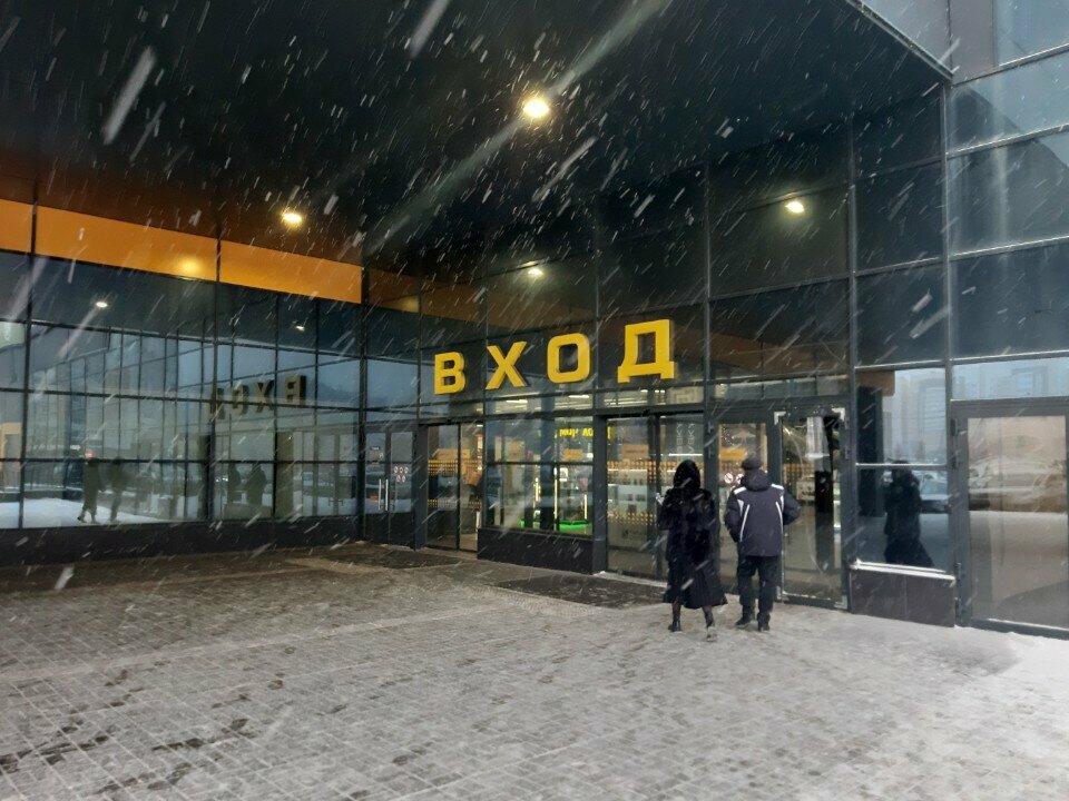 GSM operatörleri beeline, Krasnoyarsk, foto