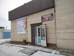 Bank Rbk (Qanış Sätbaev Avenue No:160), atm'ler  Setbayev'den (Satpayev'den)