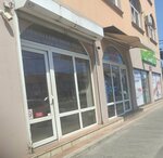 Stulic (Carice Jelene No:2), bijuteriler  Sırbistan'dan