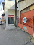 Krojac 'Mima' (Belgrade County, Zvezdara, Trscanska Street, 8), terziler  Belgrad'dan