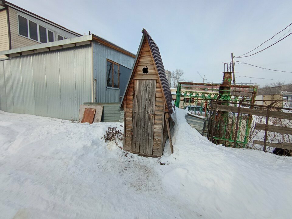 Tuvalet Туалет, Biysk, foto