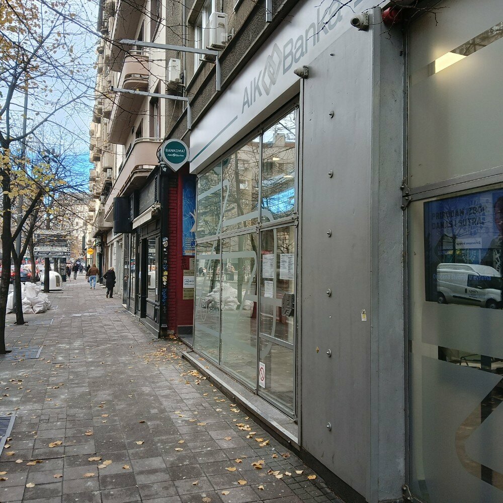 Banka Aik Banka, Belgrad, foto