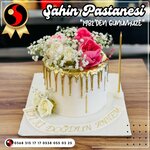 Şahin Pasta Simit Evi (Sinop, Boyabat, Adnan Menderes Blv., 41A), kafe  Boyabat'tan