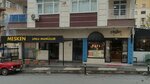Mesken Unlu Mamülleri (İstanbul, Maltepe, Cevizli Mah., Talat Paşa Cad., 23B), ekmek fırını  İstanbul'dan
