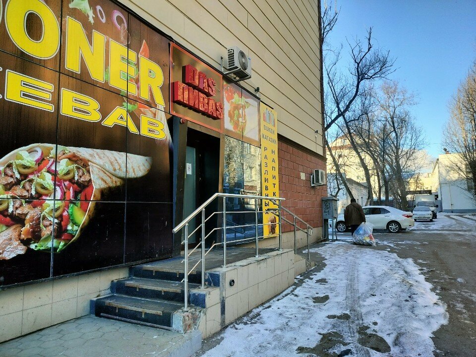 Fast food Doner Kebab, Kostanay, foto
